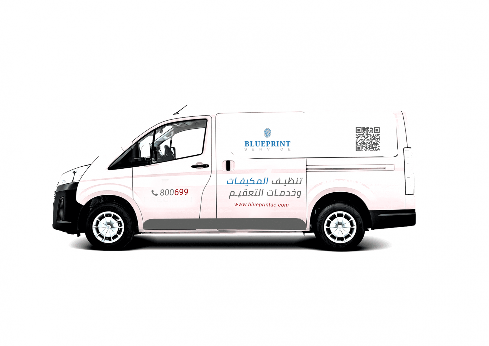 Creative Drop -Vehicle Branding Service Company in Dubai UAE