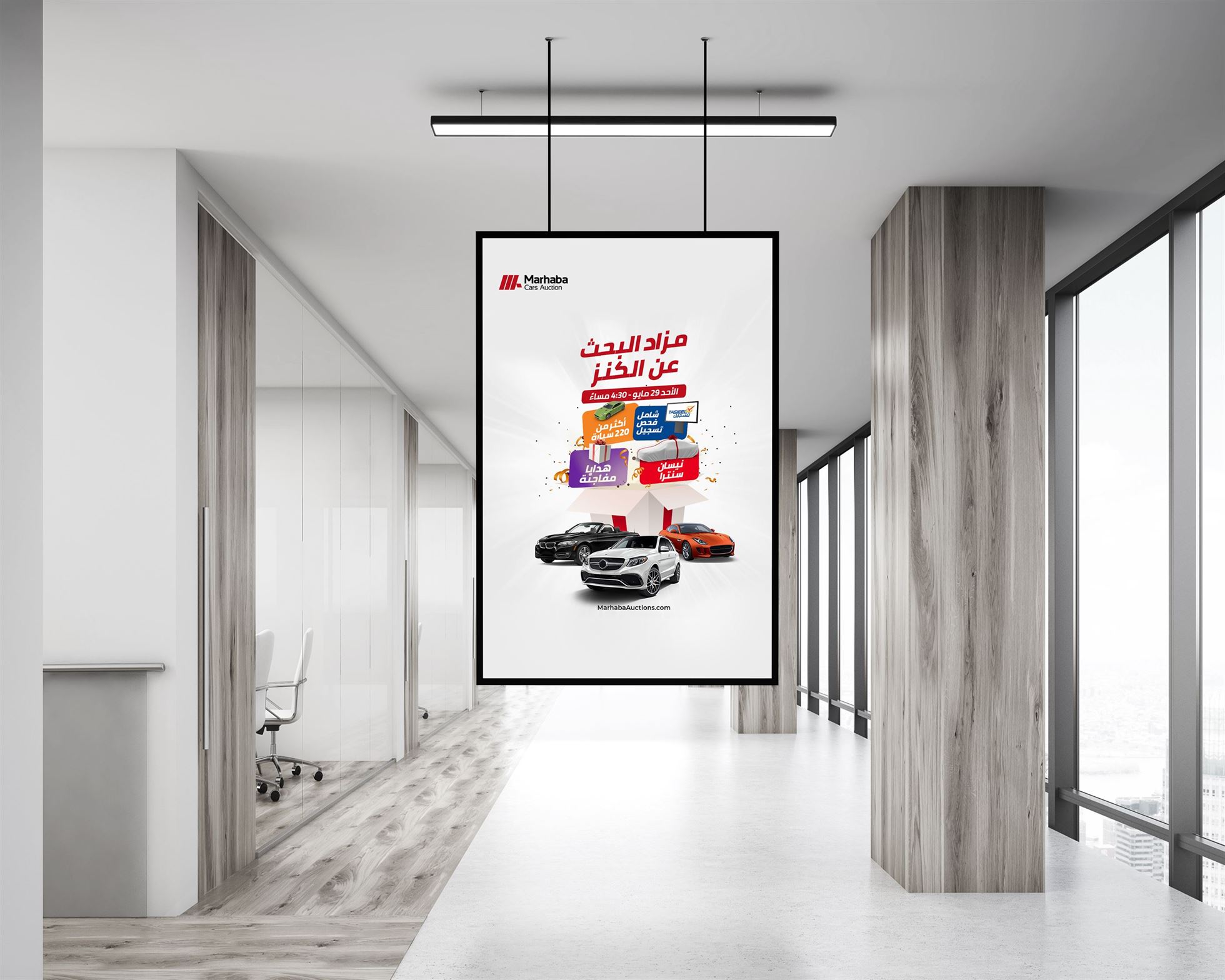 Creative Drop -Creative advertising(Ad) agency in dubai,UAE