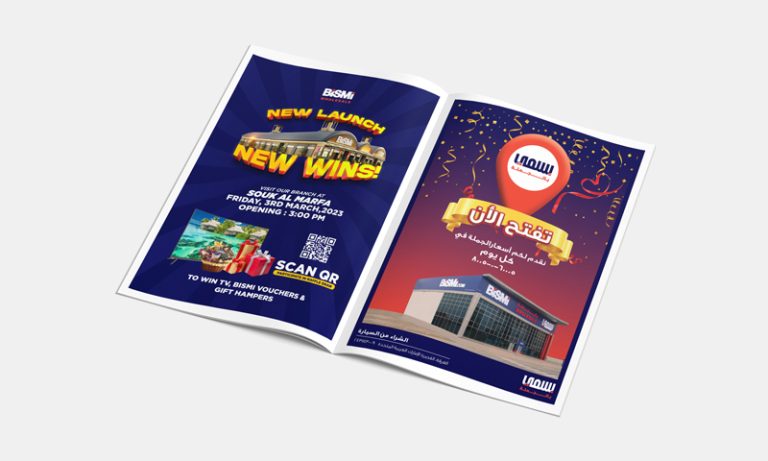 Creative Drop -Digital Magazine advertising Agency in Dubai, UAE